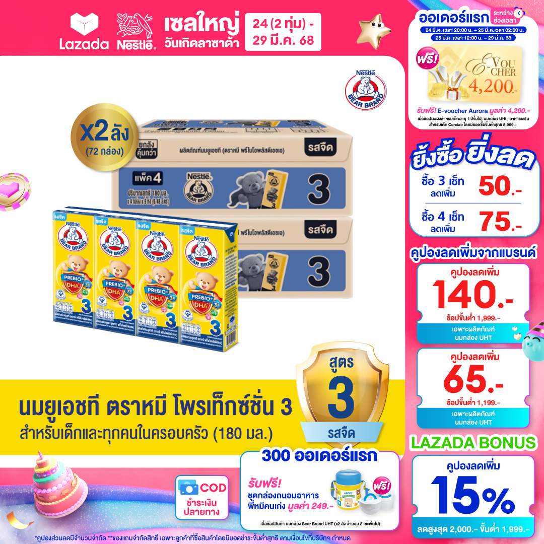 7c9239758e8a3f146fad28d2639ec8b2.jpg