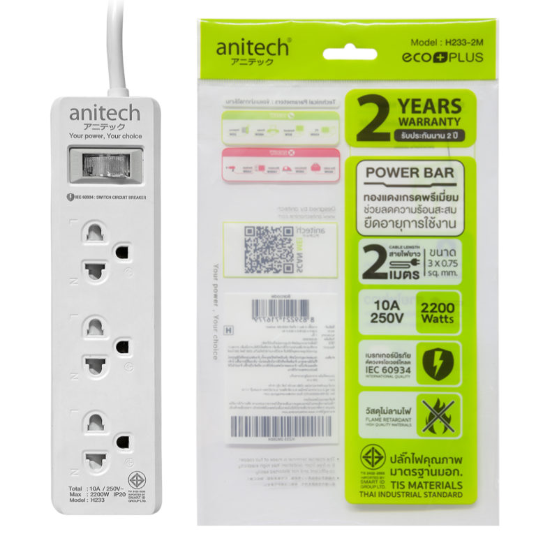 ปลั๊กไฟ Anitech 1 แถม 1 ราคาถูก ซื้อออนไลน์ที่ - ส.ค. 2024 | Lazada.co.th