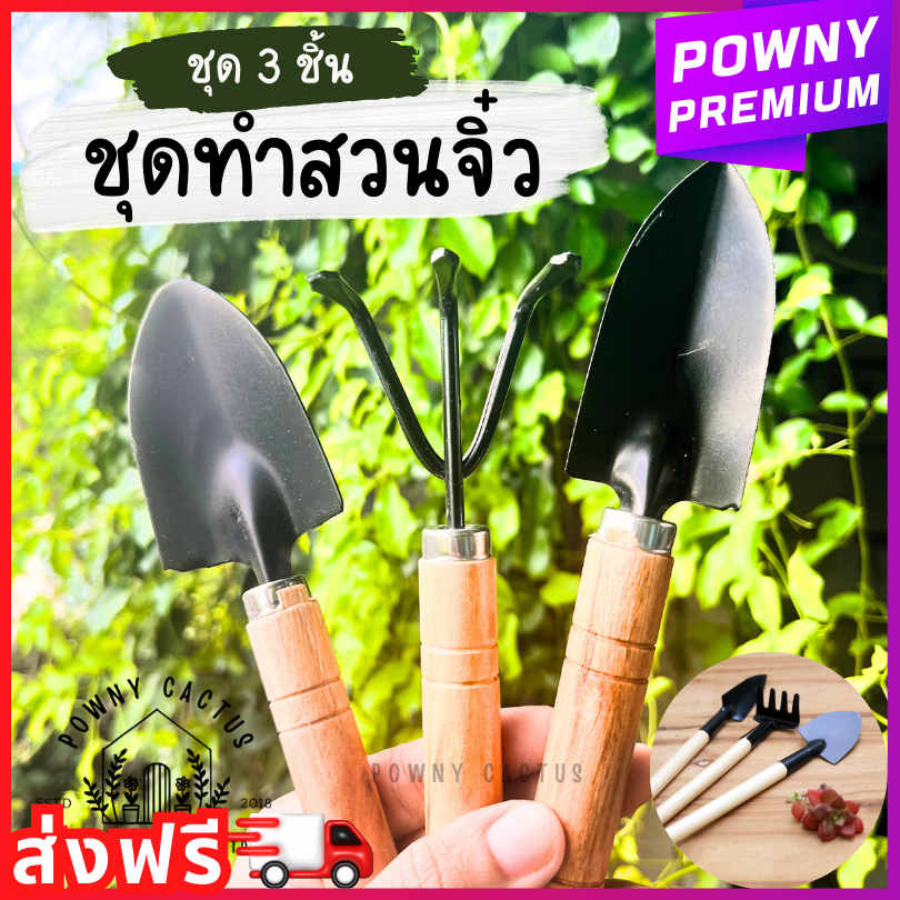 7f0d470e78dad95f6eabfa62ff990f8e.png