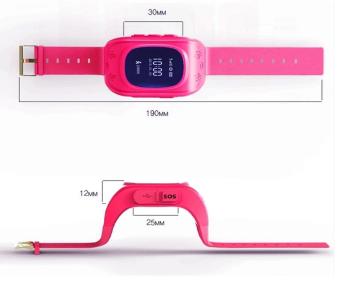 niceEshop Kids Safe GPS/GSM Watch Wristwatch SOS Call Anti Lost ...