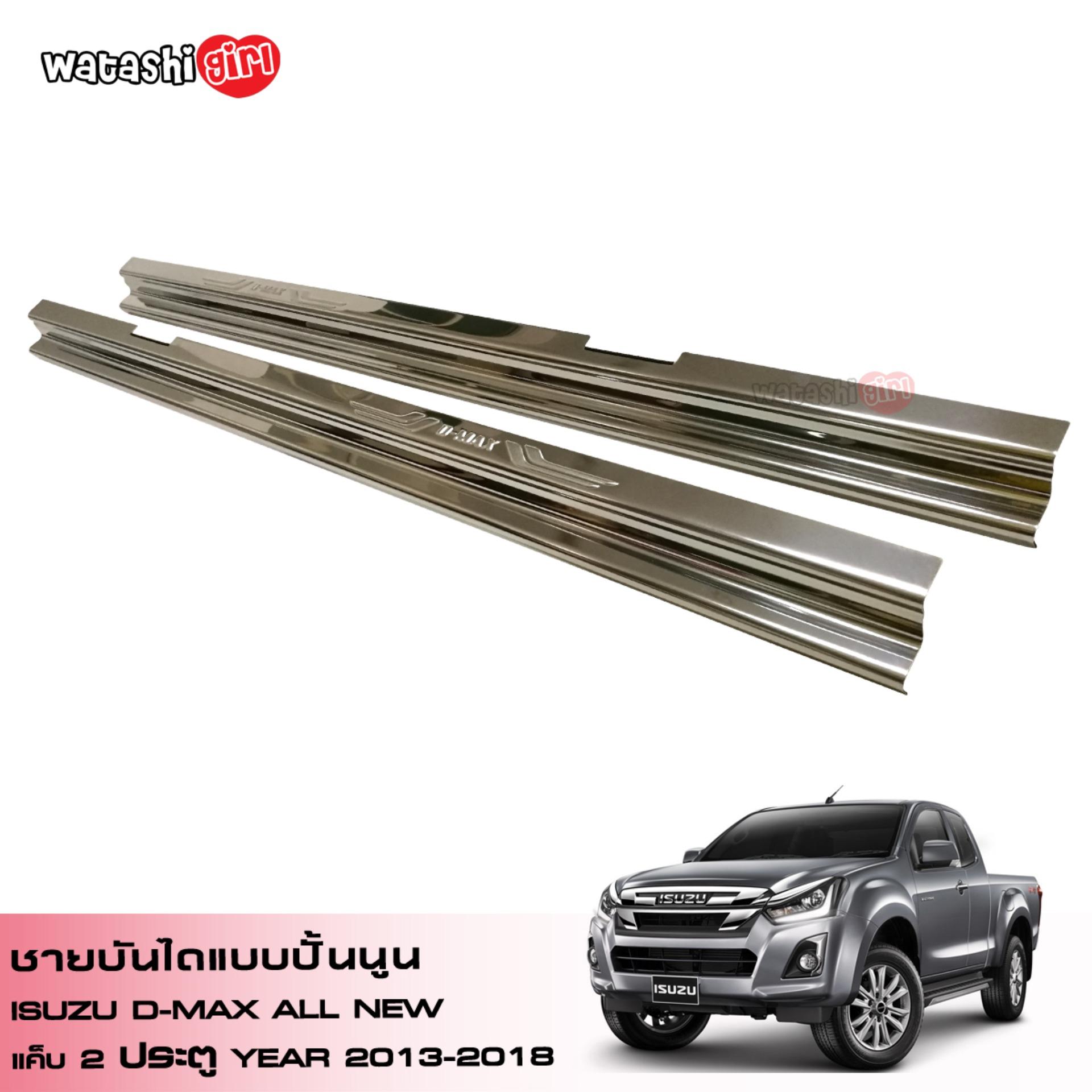 tgr-2-all-new-isuzu-d-max-2-doors-smart-cab-20132018-3108-20458719 ...