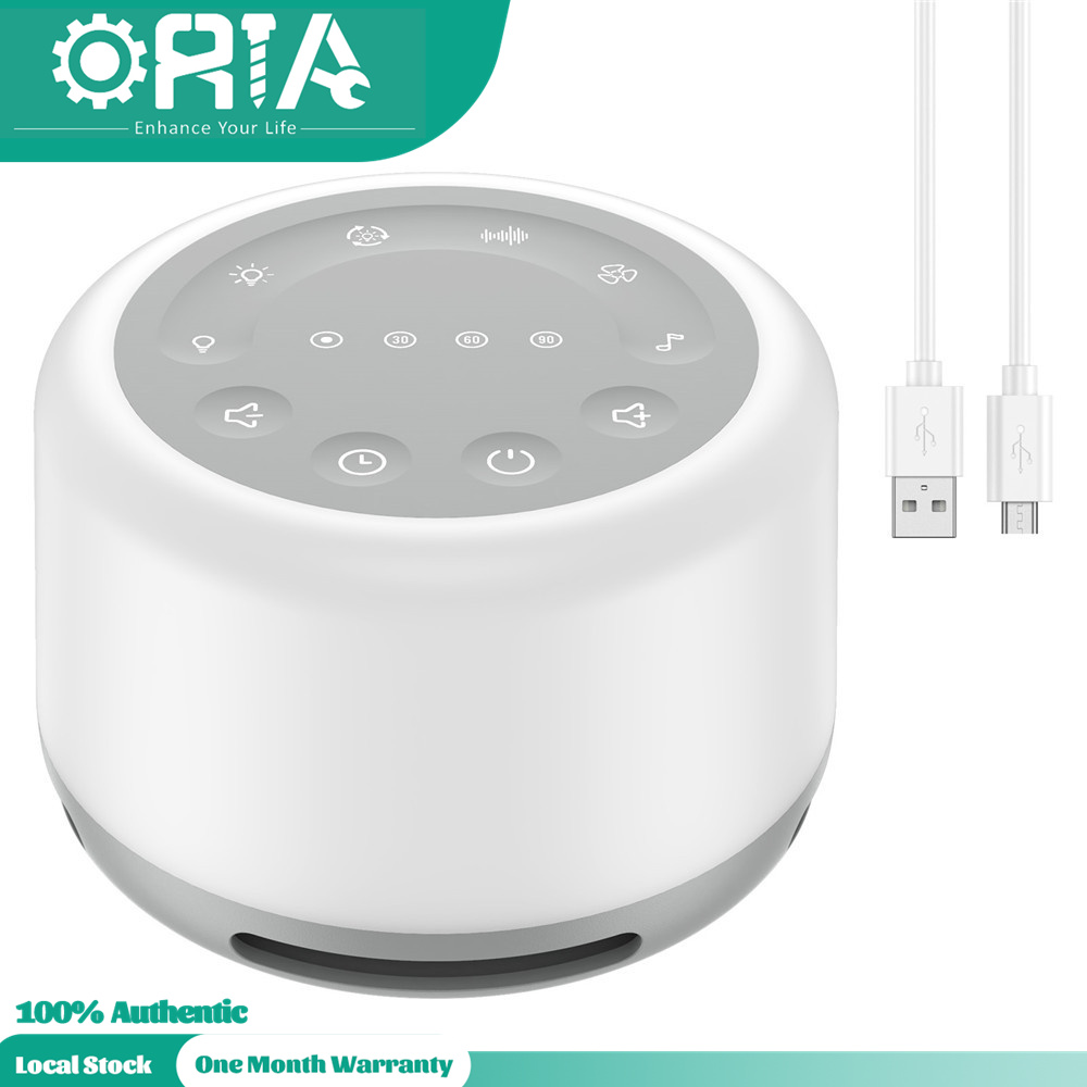 ORIA White Noise Machine Sleep Sound Relaxation Machine with 24 ...