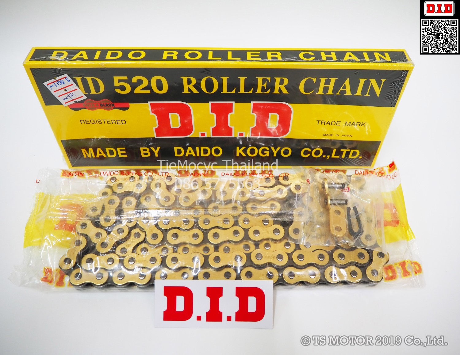 โซ่ทองหมุดดำ DID JAPAN 520-120L Gold&Black ของแท้ รับประกันเต็ม 1ปี ...