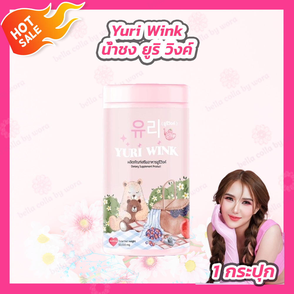 Soju ราคาถูก ซื้อออนไลน์ที่ - มิ.ย. 2024 | Lazada.co.th