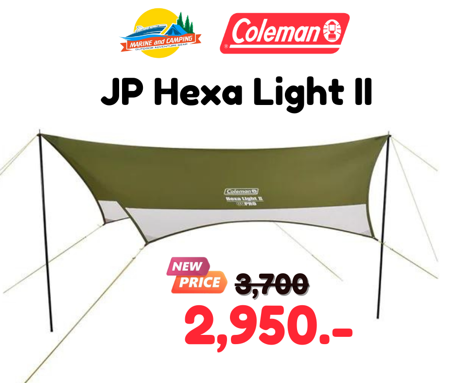 Coleman JP Hexa Light II Tarp