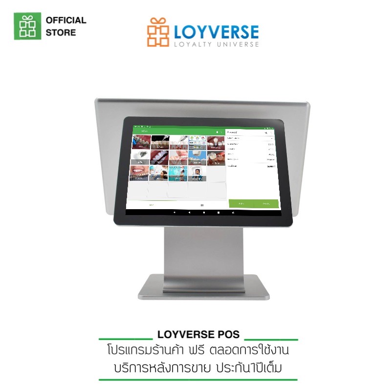 New2024! loyverse POS 15.6" top model Dual display customer side 10.1 ...