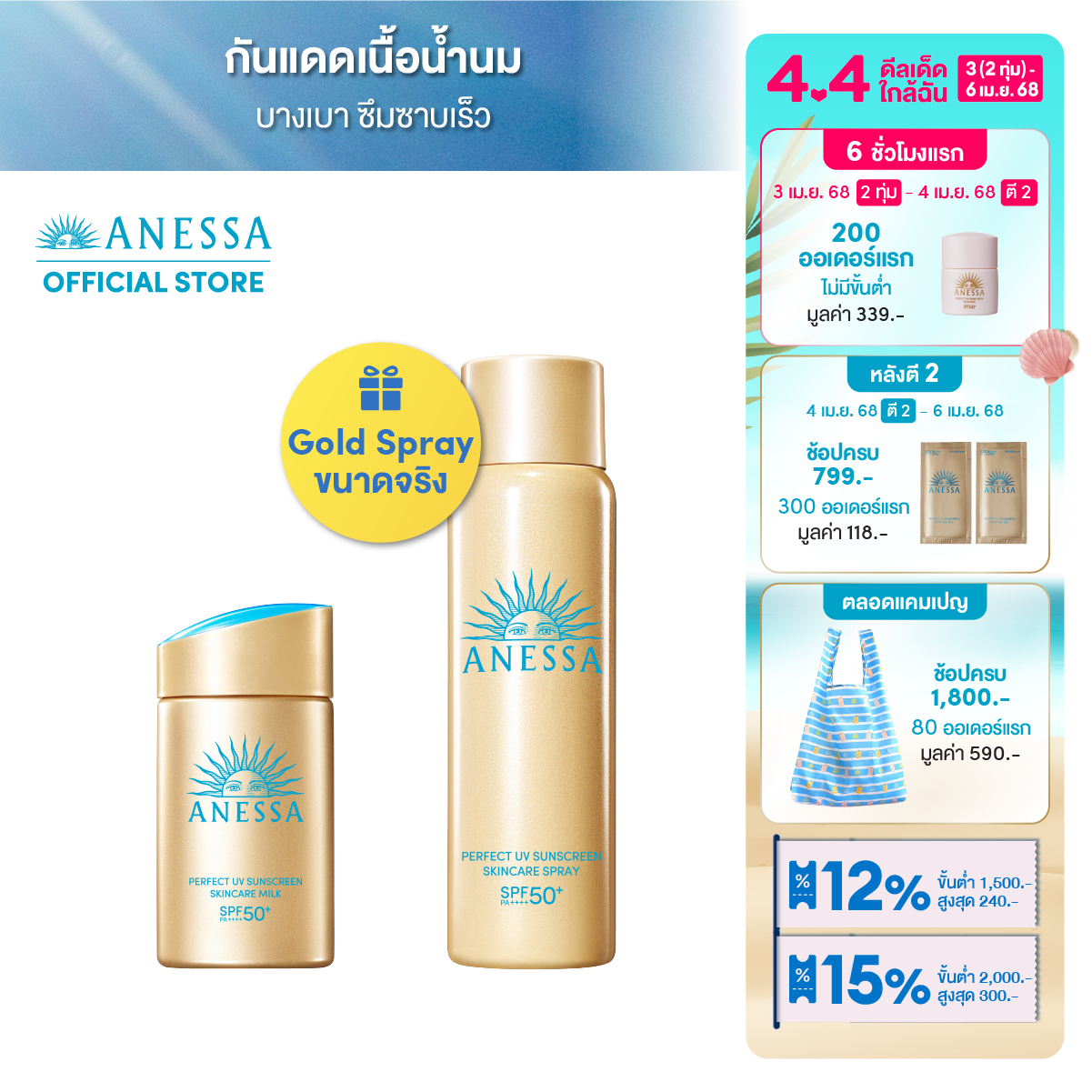 8ad75cd3bee85e8a9e4c57e580aab28e.jpg