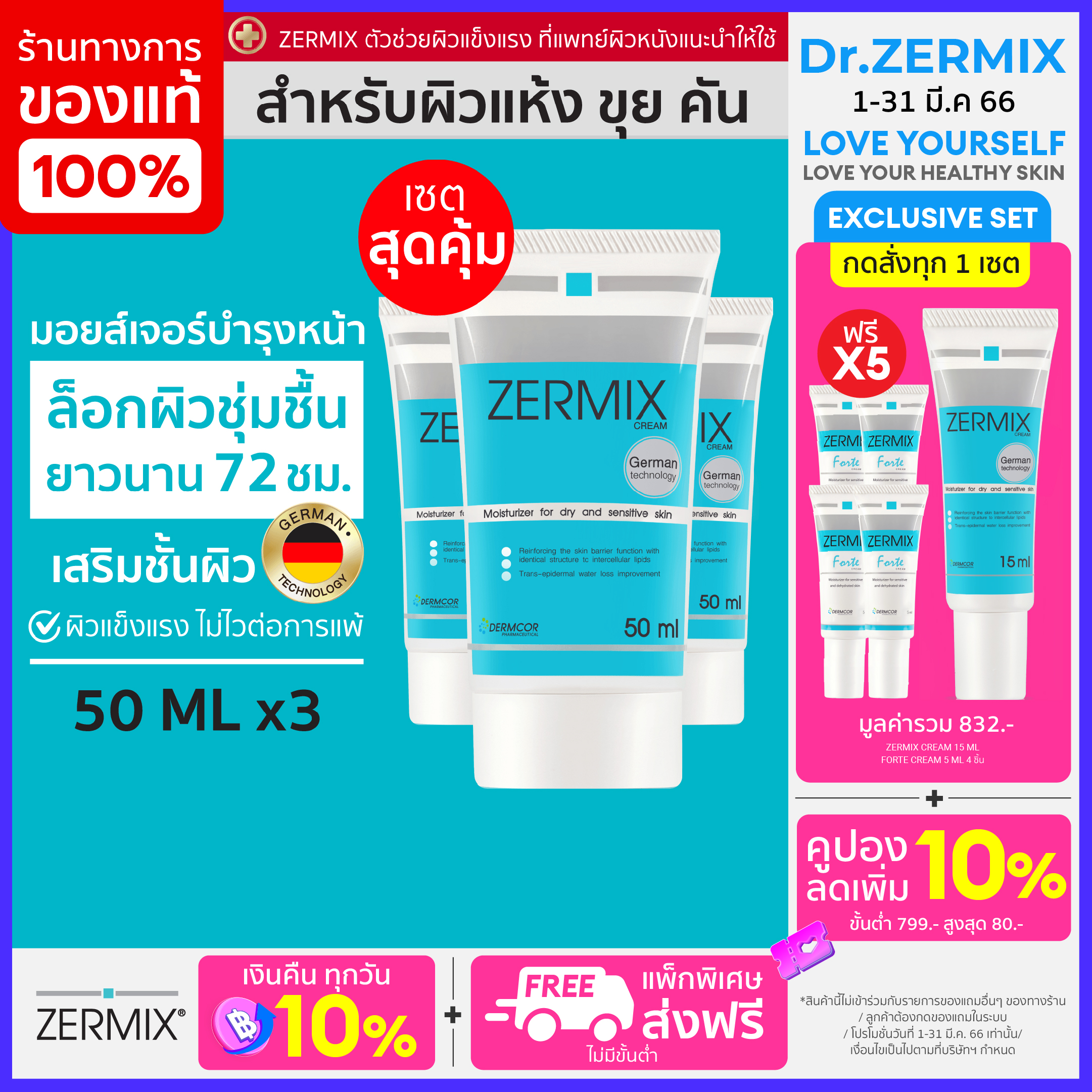 8b28bbaf45ed4ec8fcebf6563c5f7af8.jpg