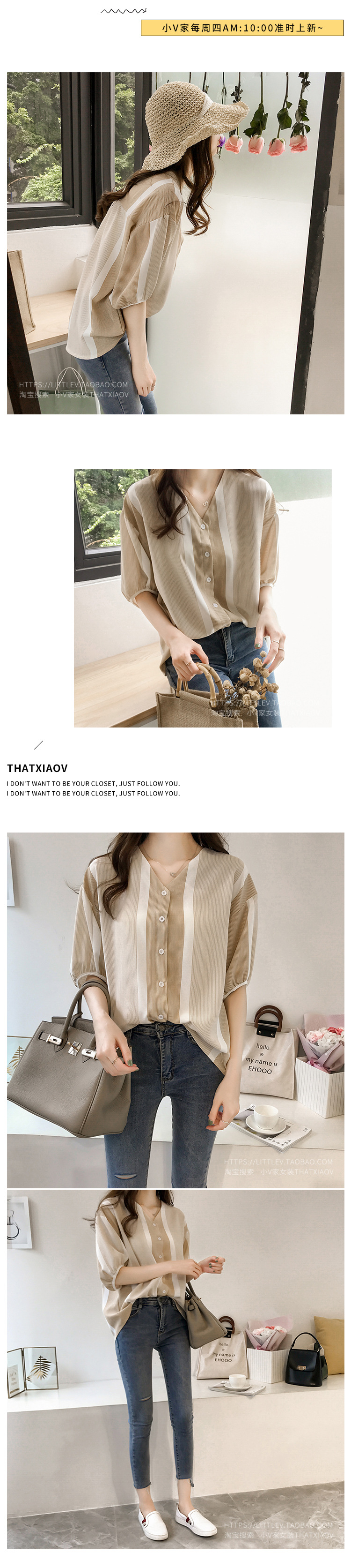 Zeus Trendy เสื้อเชิ้ตหญิง เสื้อ เสื้อแขนยาว เสื้อแฟชั่น เสื้อแฟชั่นผญ ...