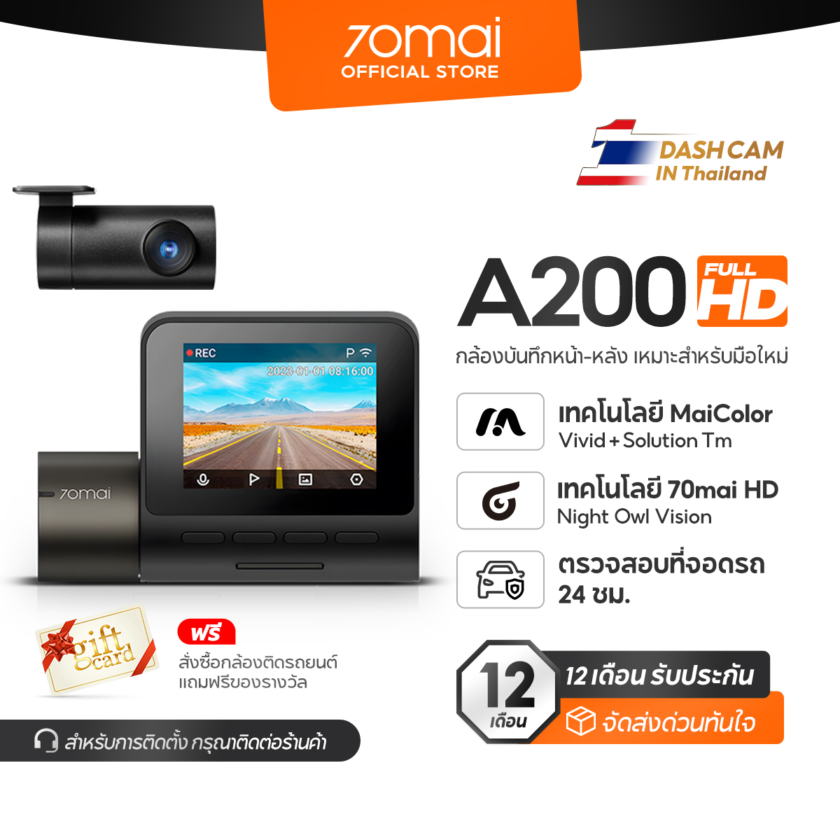 A810k Roma CANDIDATI TOTY E COME VOTARE I TOTY SU FC25 | Il Professore