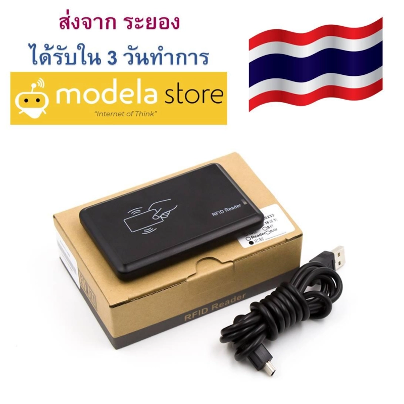 รายละเอียด เครื่องอ่านบัตร RFID Smart Card ความถี่ 13.56MHz Mifare USB ...