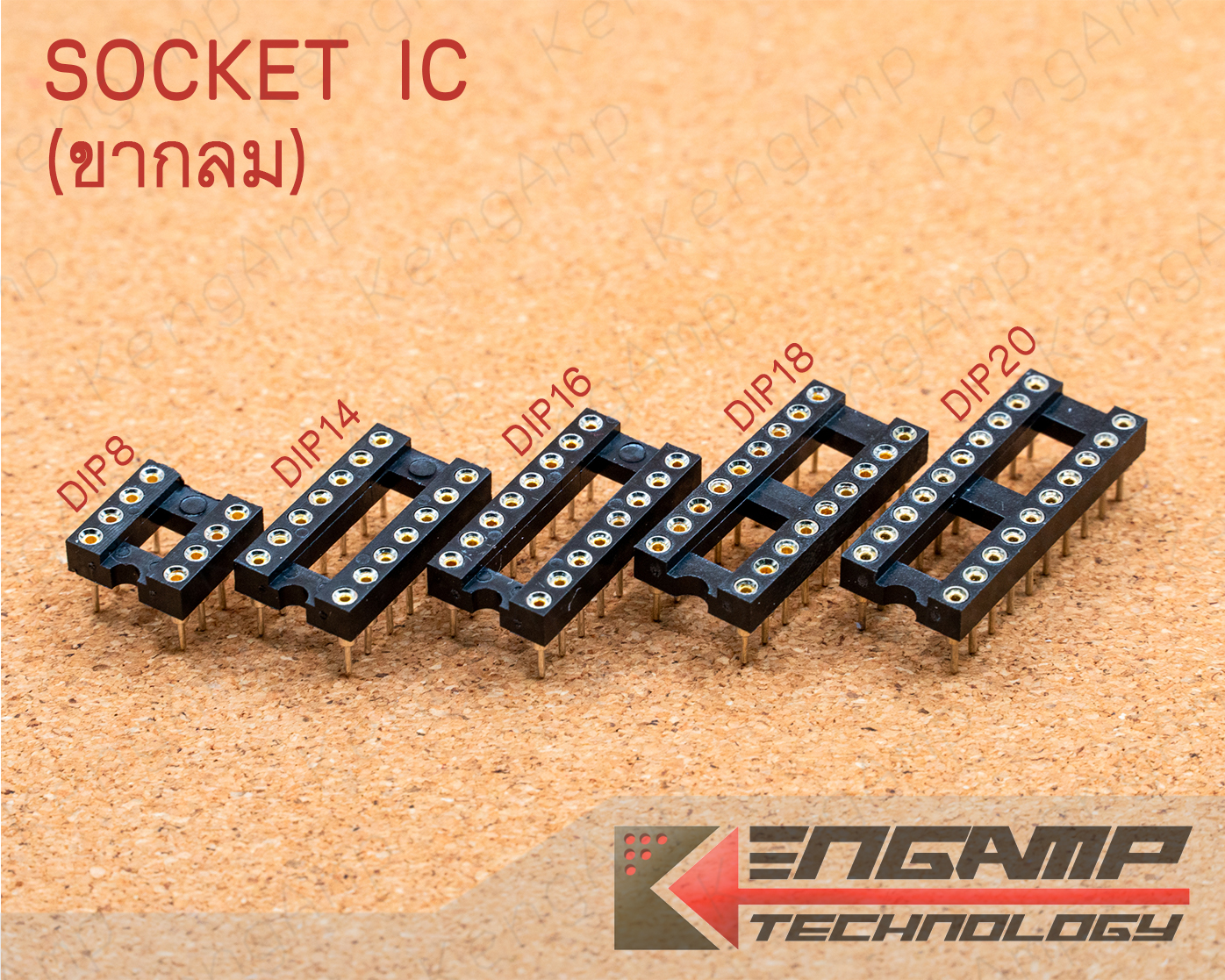 Ic 28 ขา ราคาถูก ซื้อออนไลน์ที่ - ก.ค. 2024 | Lazada.co.th