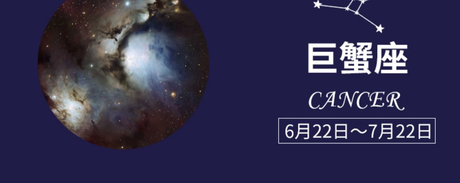 [COD] New HOMESTAR starry sky projector projection plate twelve ...