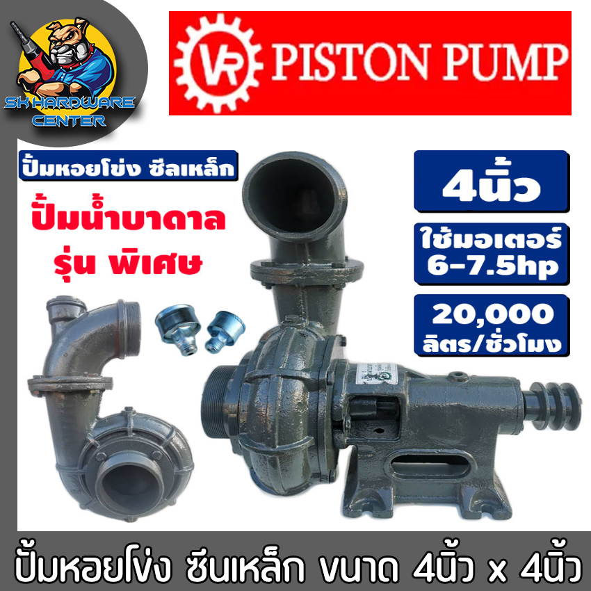 920f2fbb487fd7a3ef1ad935d2e2cd82.jpg