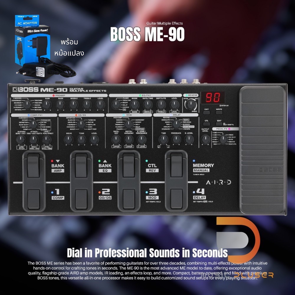 Boss ME-90 Multi Effect ตอบโจทย์การใช้งานมากอีก กับ ระบบจำลองแอมป์ AIRD สามารถใส่ IR ได้สวิตช์ ...