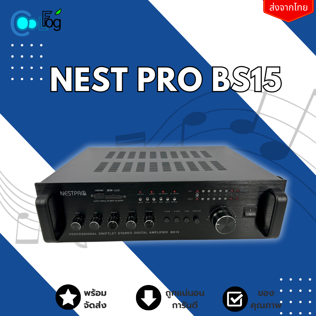 NEST PRO BS15เครื่องเสียงเรียกนก ใช้เชื่อมกับลำโพงบ้านนกทั้งลำโพงนอกและ ...