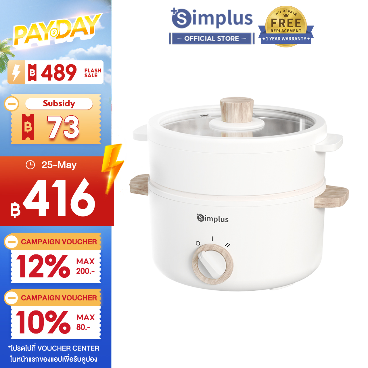 Bread Cooker ราคาถูก ซื้อออนไลน์ที่ - พ.ค. 2024 | Lazada.co.th