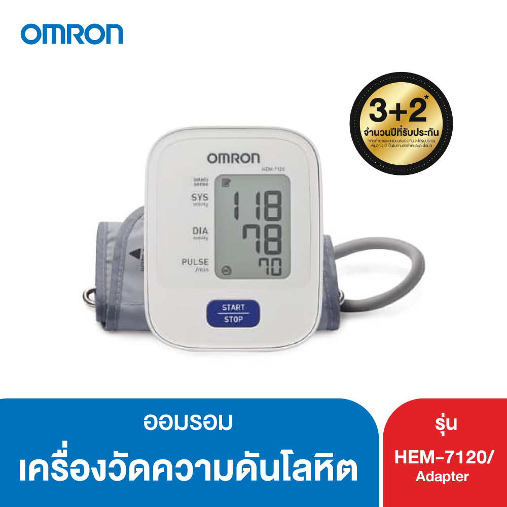 5 year warranty Omron HEM-U701A Automatic Upper Arm Blood Pressure Monitor BPM Digital+storage ...