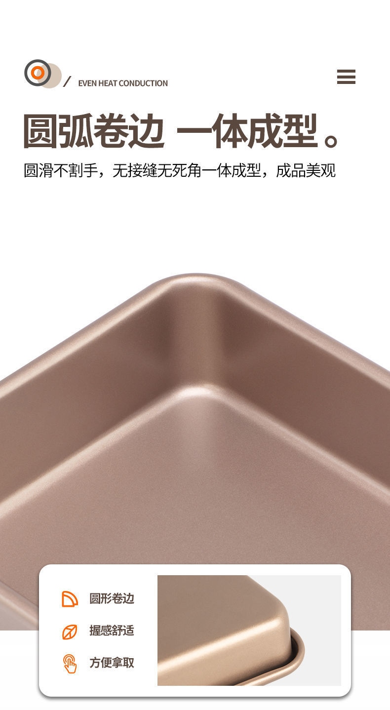 [COD] Non-stick baking pan oven utensils home a multi-purpose moon cake ...