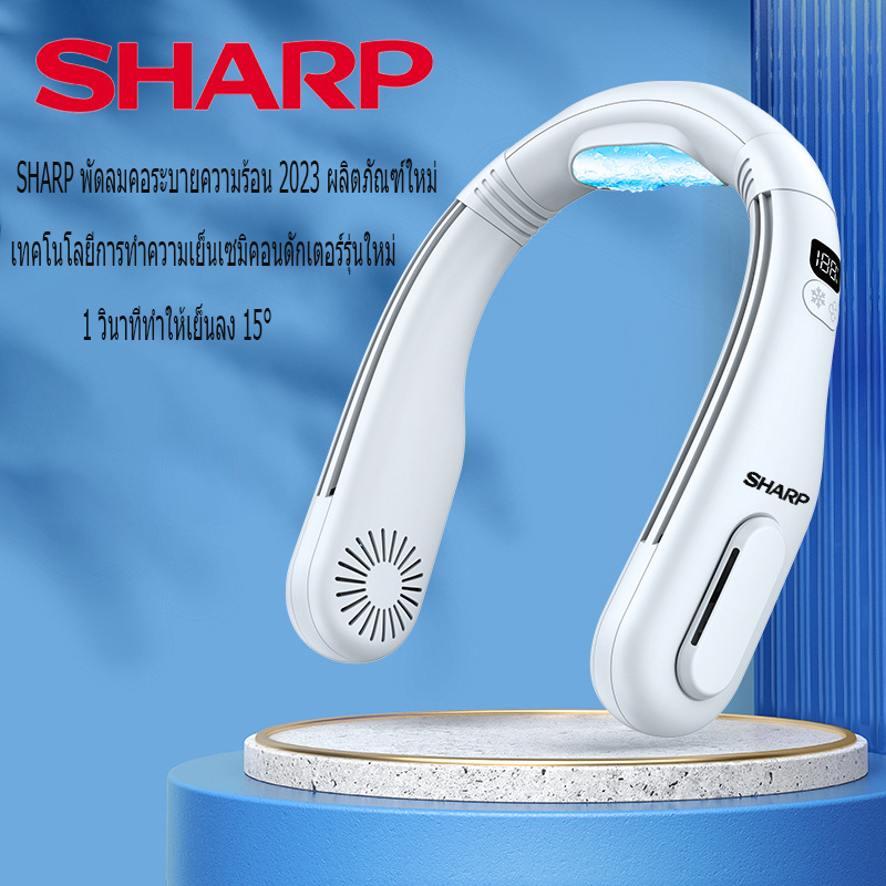 พัดลมSHARP 16 นิ้ว แบบตั้งโต๊ะ รุ่น PJ-TA163 ราคาถูก