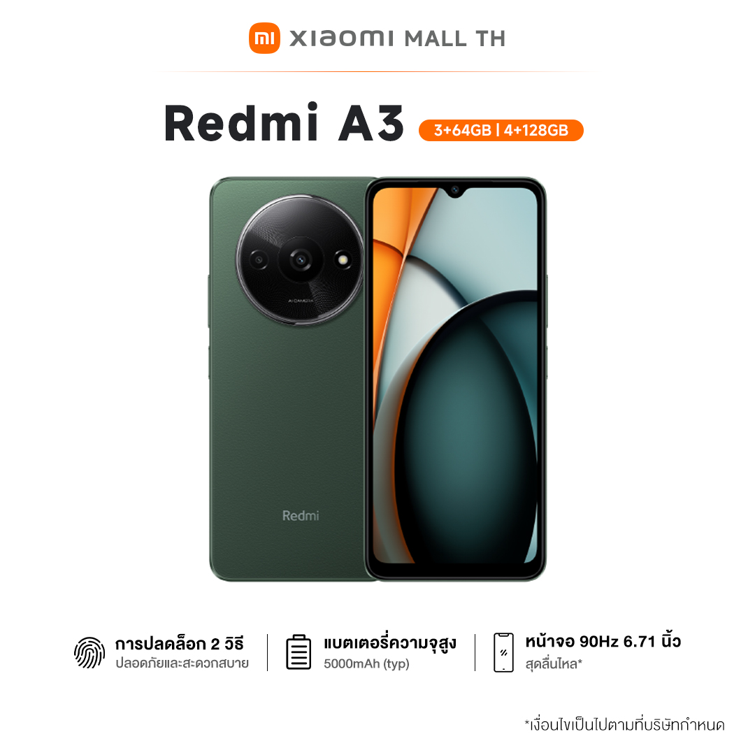 【Ready Stocks】โทรศัพท์มือถือ Xiaomi Redmi A3 Helio G36 3G+64G/4G+128G หน้าจอ Dot Drop HD+ ขนาด 6 ...
