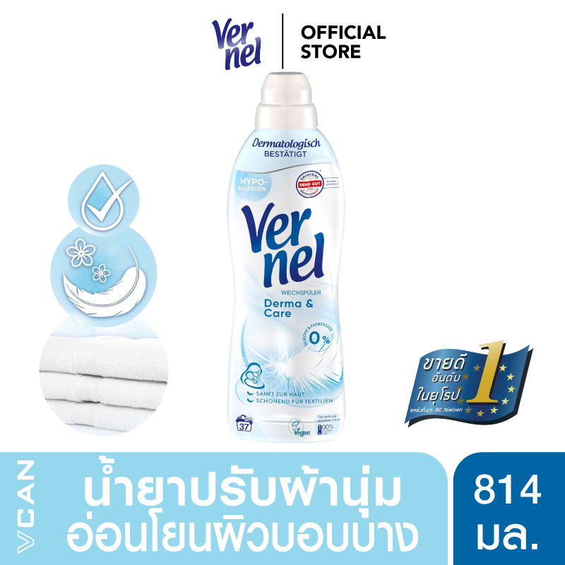 Vernel Derma & Care Fabric Softener 814ml