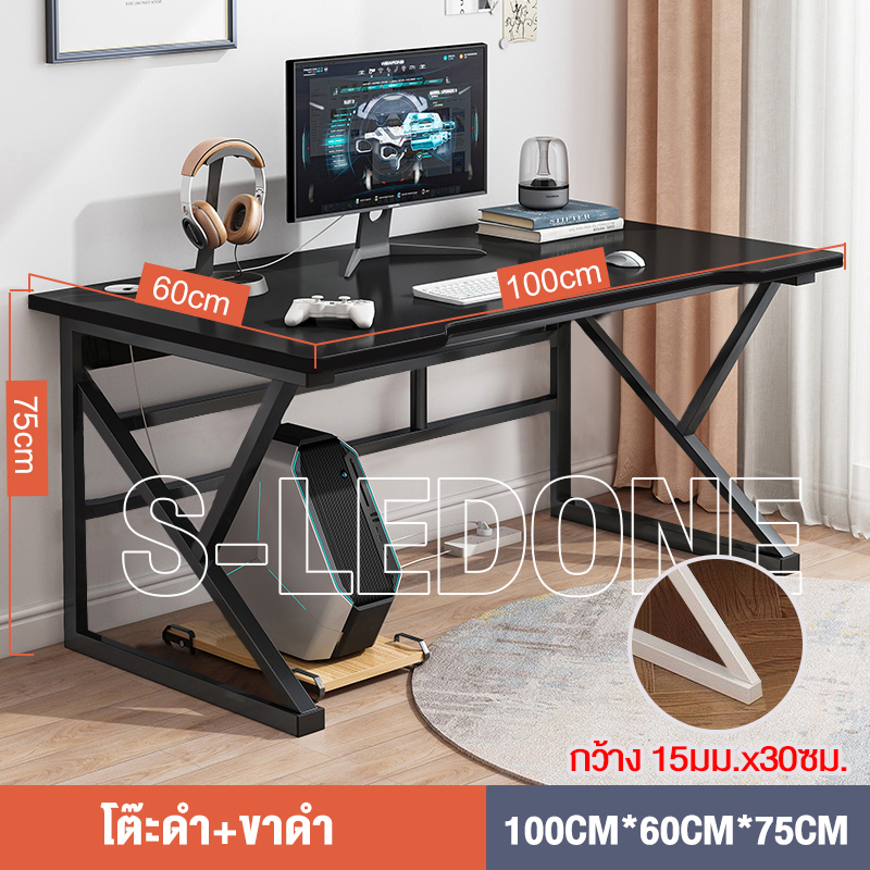 Favourer100/120/140/160CMโต๊ะเกมมิ่ง โต๊ะเล่นเกมส์ โต๊ะเล่นเกม โต๊ะ ...