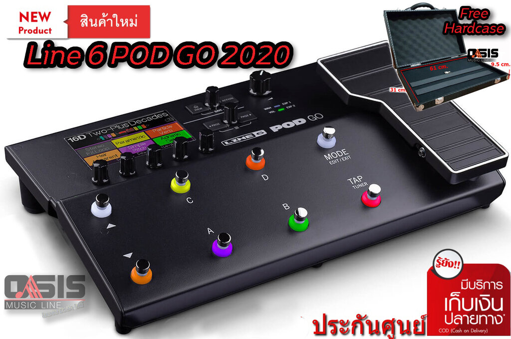 Musicasablog De Instrumentos MusicalesLINE POD GO PEDAL PROCESSOR ...