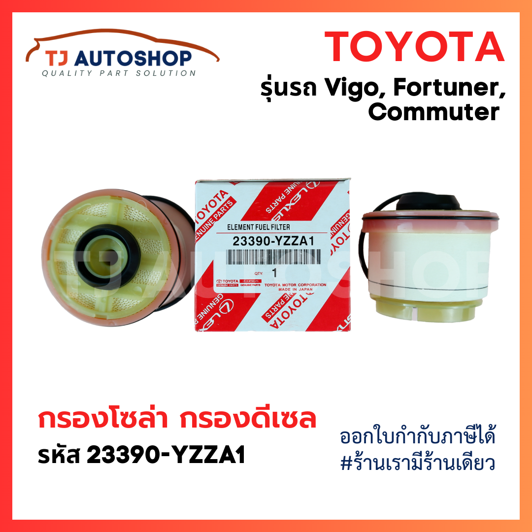 - ซื้อ ราคาดีที่สุดค่ะ Thailand | www.lazada.co.th