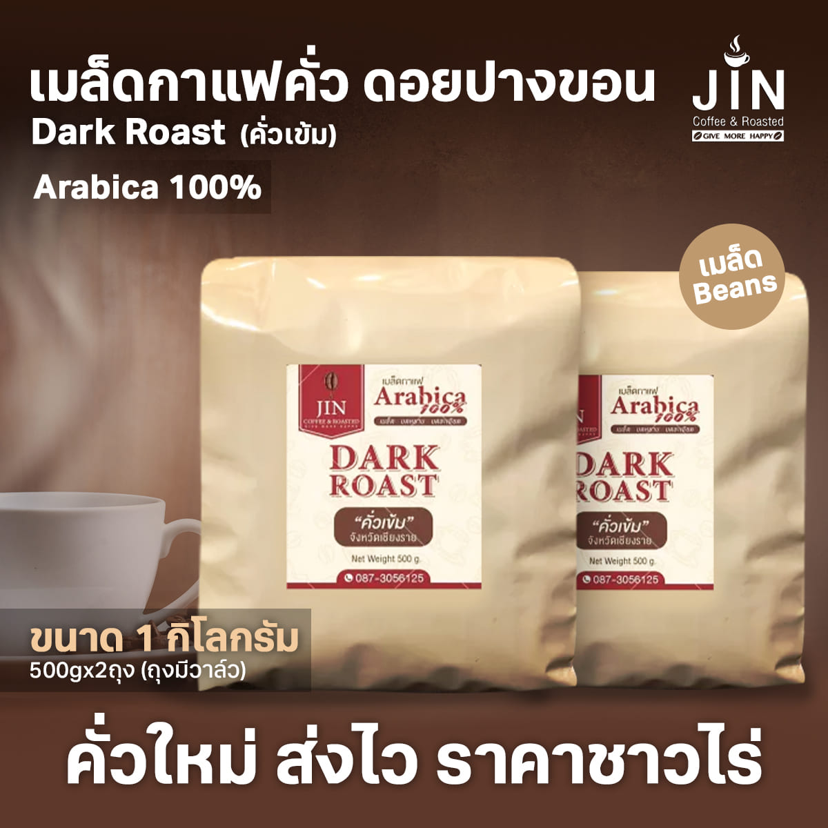 a7f5d80416b623fff0516fb20cffad57.jpg