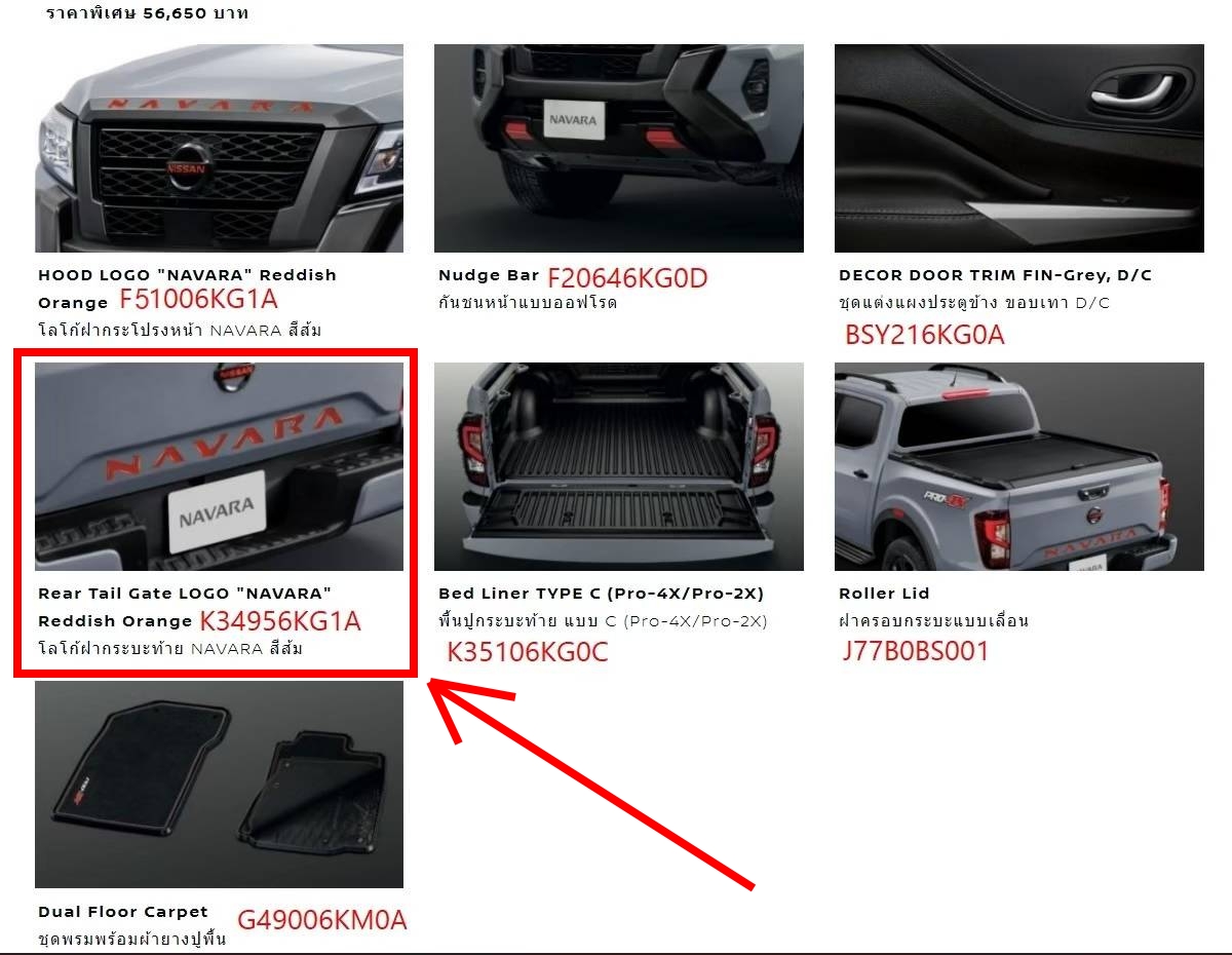 a916cc75c88ae6a92646ee63fc158dc2.jpg