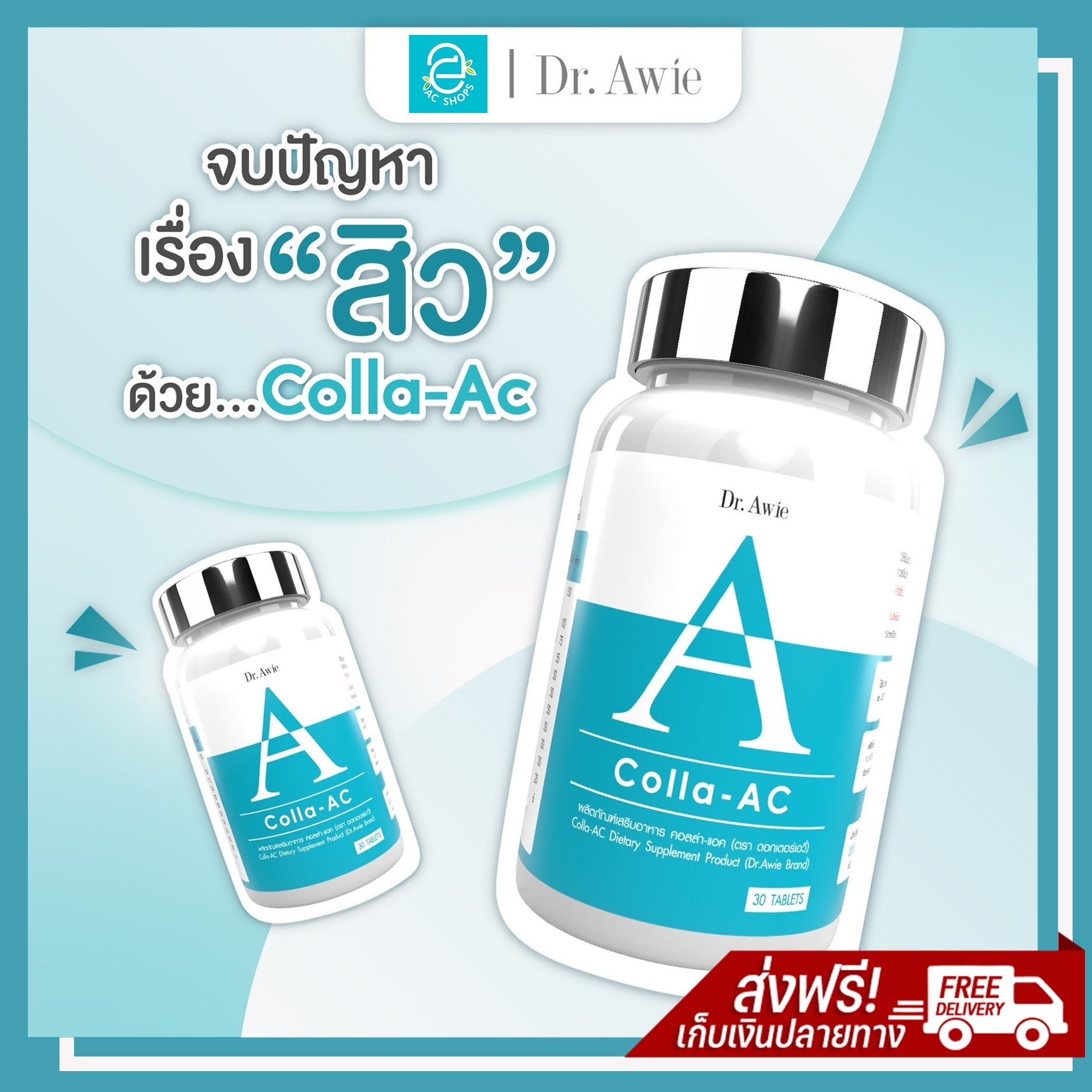 Awie ราคาถูก ซื้อออนไลน์ที่ - ก.ค. 2024 | Lazada.co.th