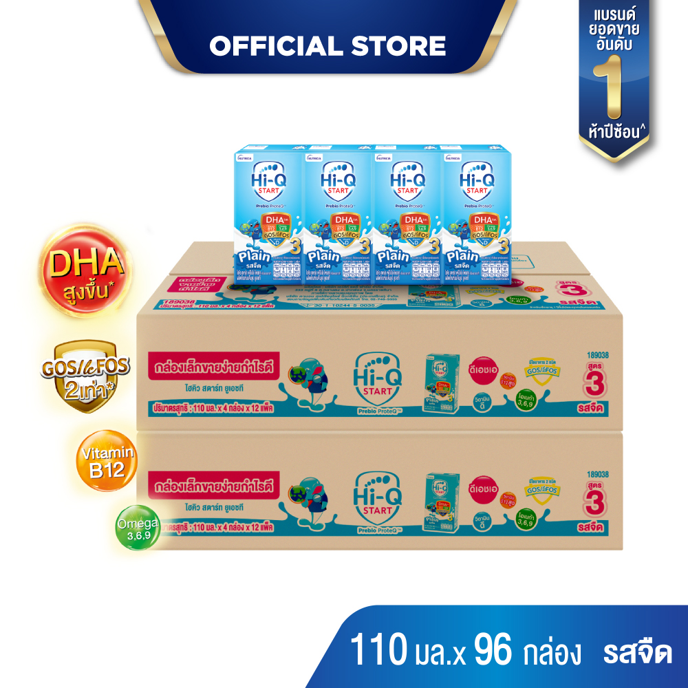 ad50e68fcce554c5ce7377b87178b9c4.jpg