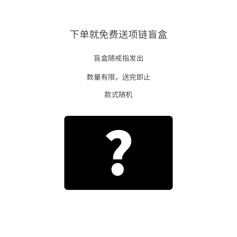 【NOV】 CK ring counters authentic couples buddhist monastic discipline ...