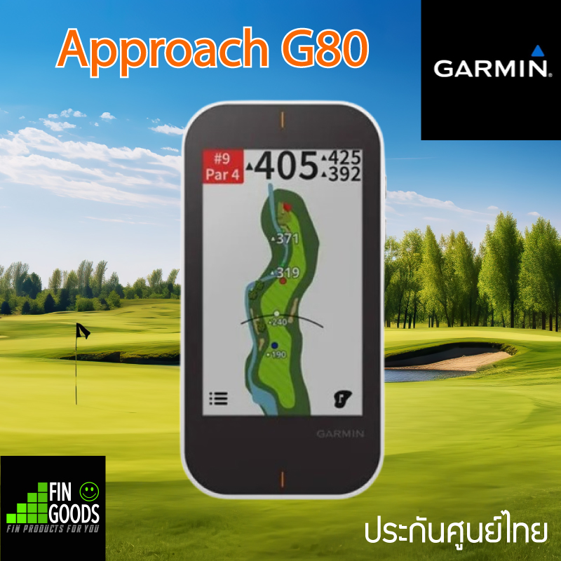 Garmin Approach G80 GPS Golf Handheld อุปกรณ์ฝึกซ้อมกอล์ฟ รับประกันศูนย์ไทย