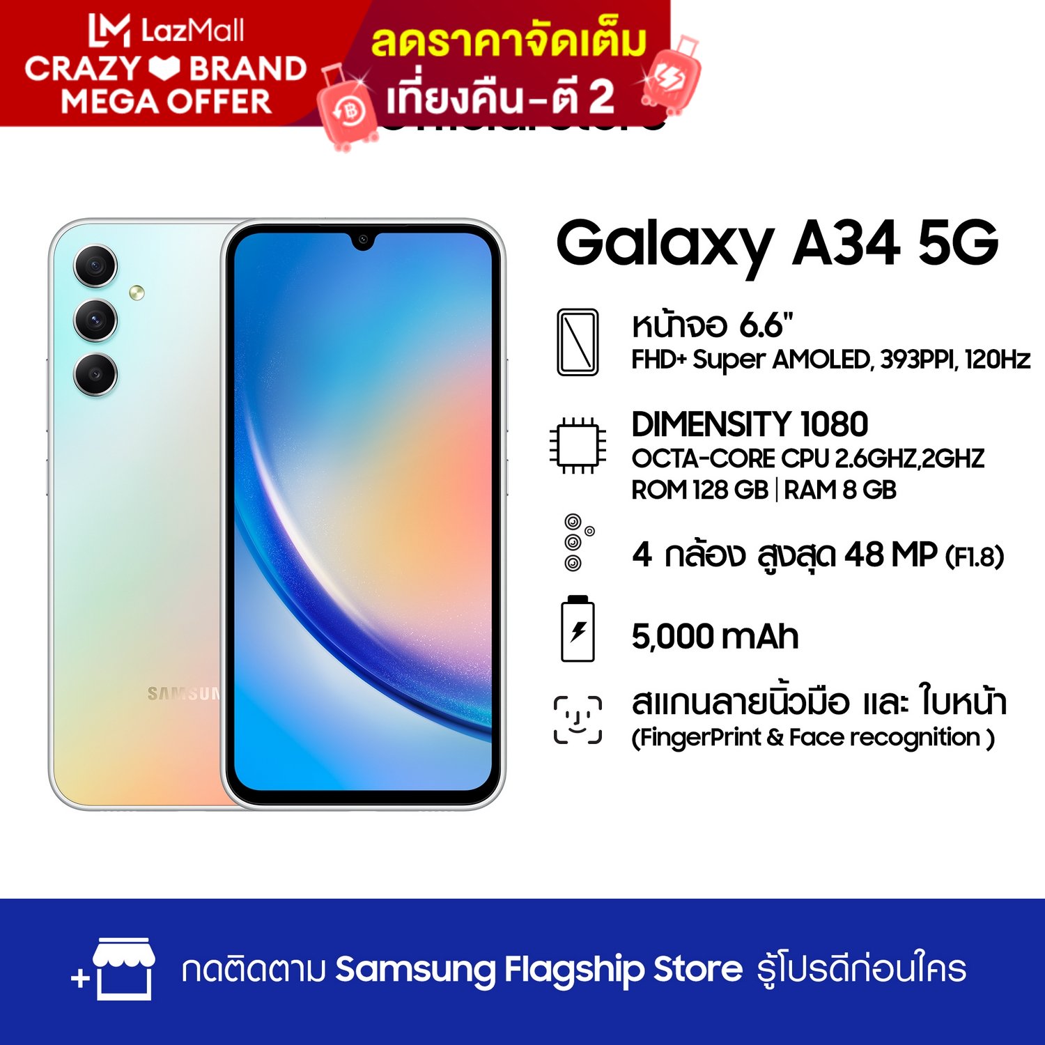 b205cb4d6a1cf418747cc9023de6d70a.jpg