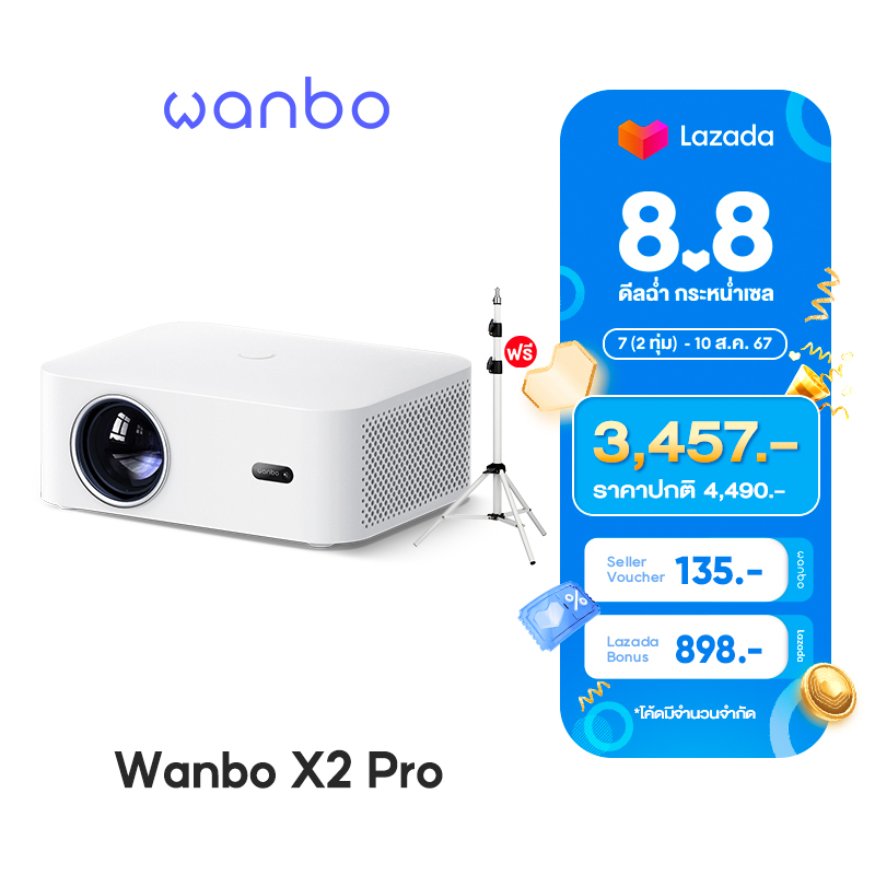 Wanbo Official Store ราคาถูก ซื้อออนไลน์ที่ - ส.ค. 2024 | Lazada.co.th