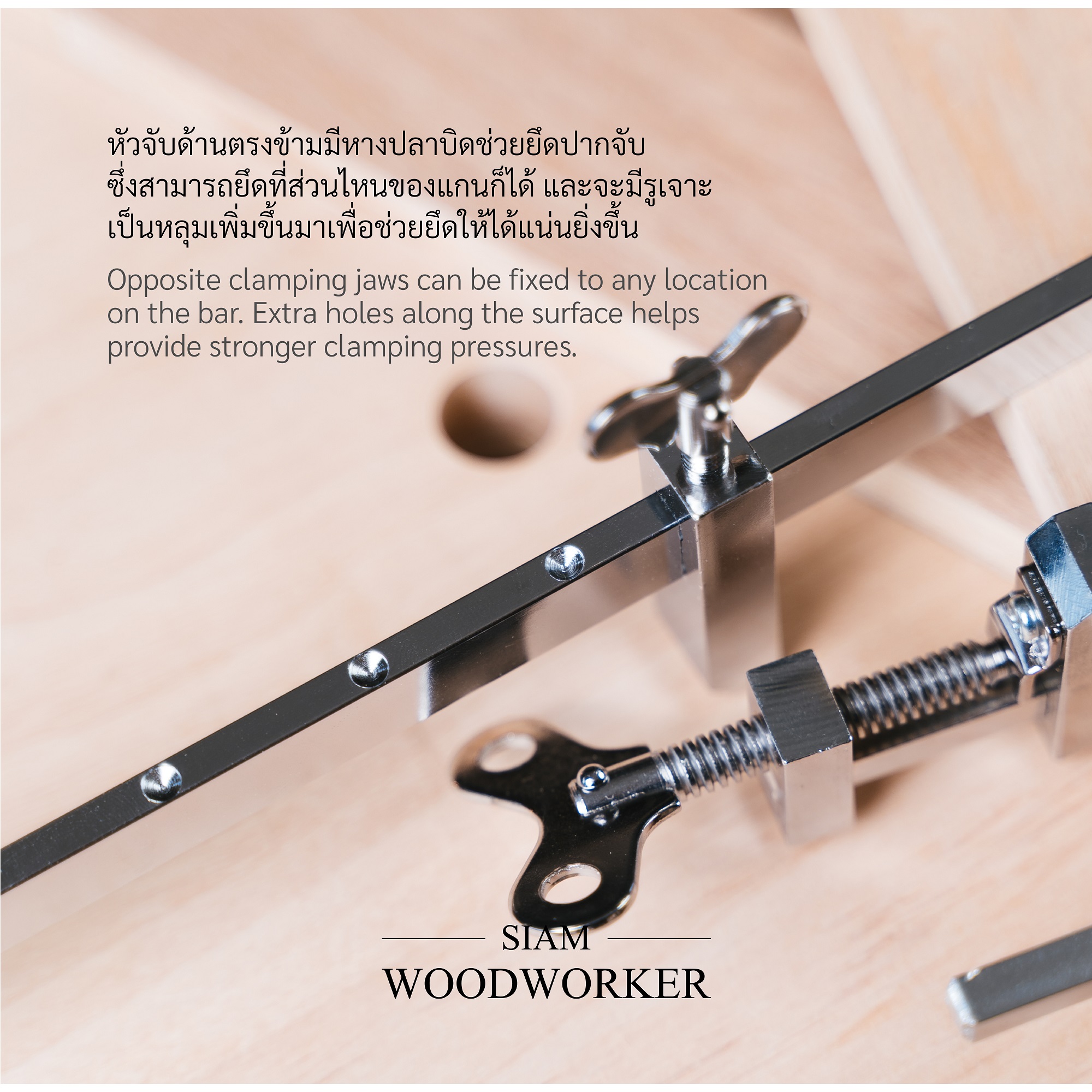 แคลมป์ญี่ปุ่น Chrome Parallel Clamps Hatagane ปากกาจับชิ้นงาน แคลมป์จับชิ้นงาน แคลมป์จับงาน ...