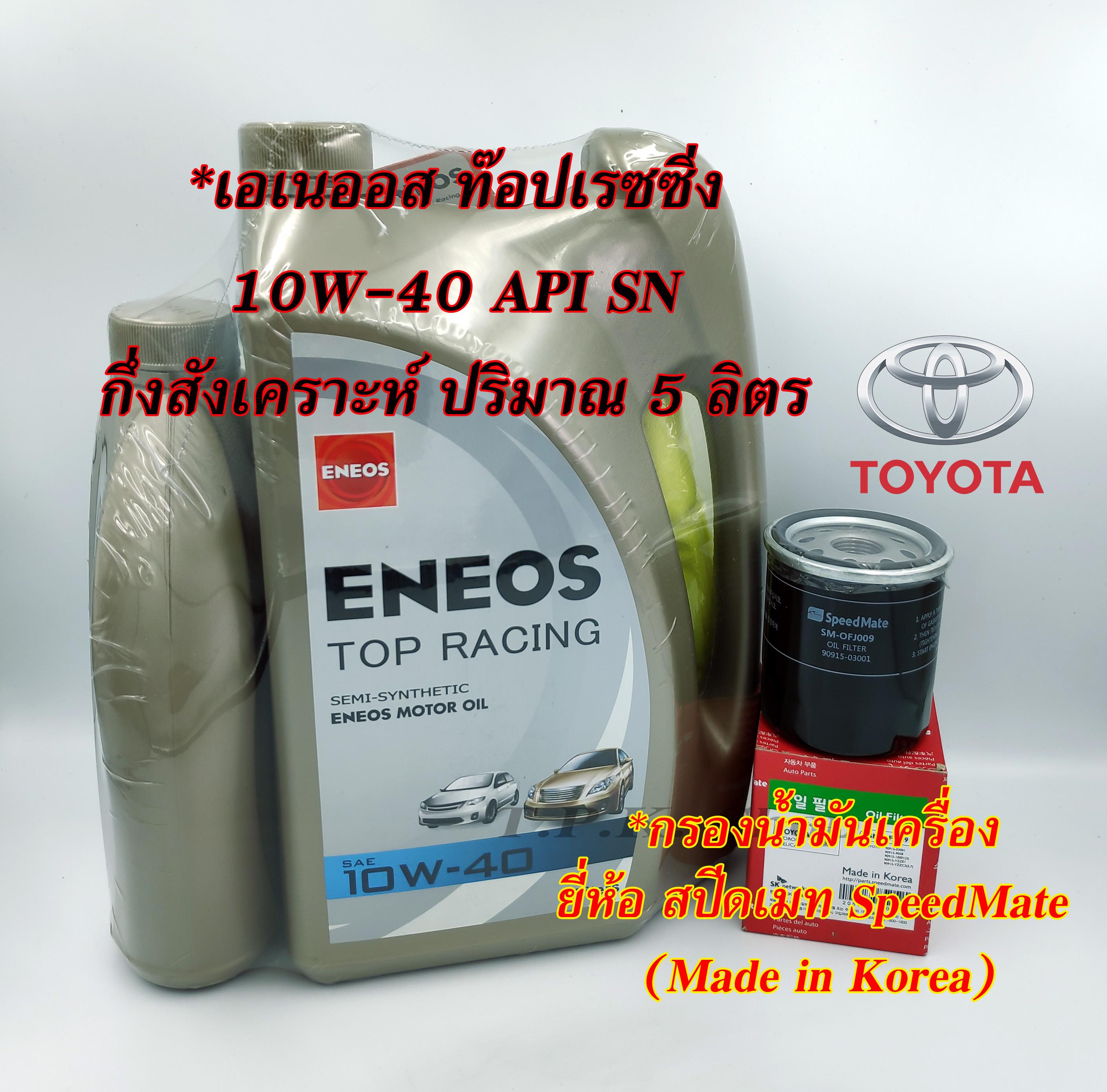 b582d231e9cc50a1dbc7e0eb4c278836.jpg