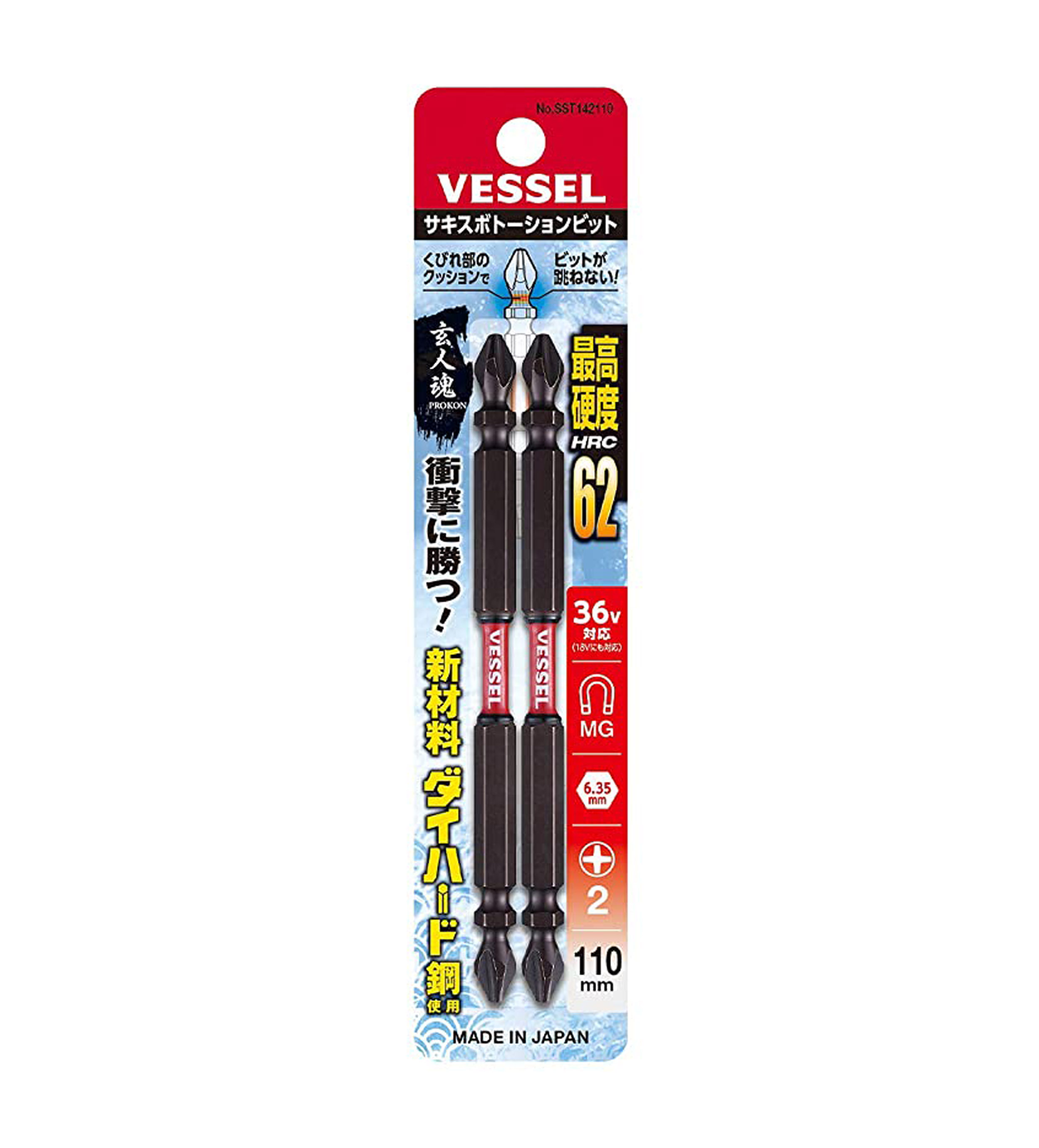 Vessel Screw Driver Handle ราคาถูก ซื้อออนไลน์ที่ - ส.ค. 2024 | Lazada ...