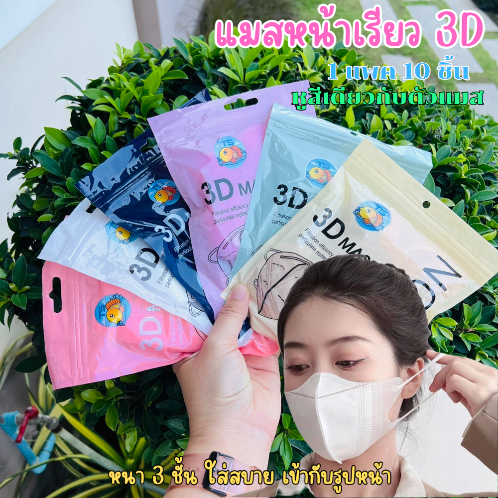 b88f6f7815feb0dab7b12fa2aa562da4.png