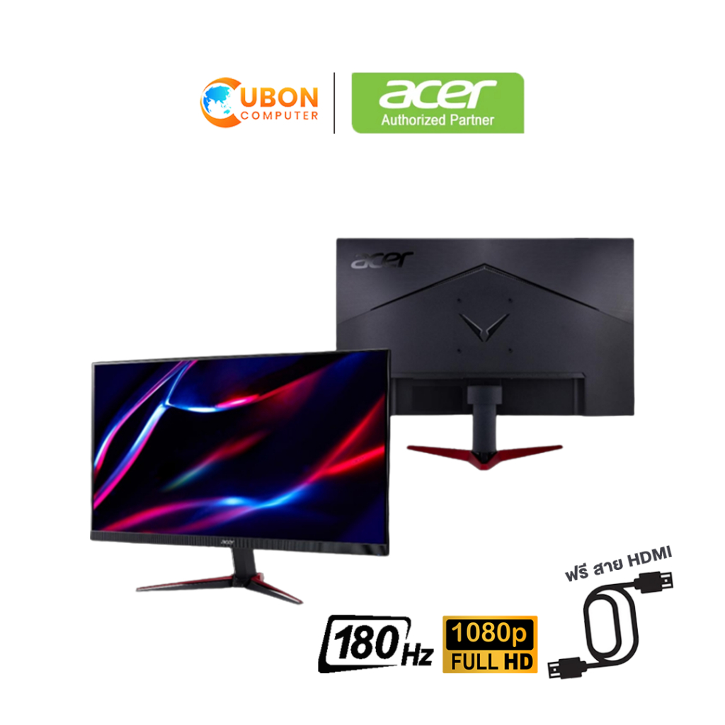 Acer Nitro Xv252q ราคาถูก ซื้อออนไลน์ที่ - พ.ค. 2024 | Lazada.co.th