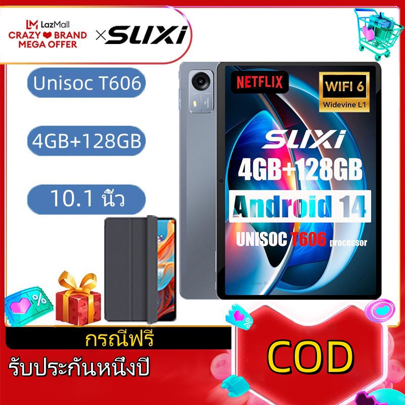 Suxi new tablet, 10.1 inch, children's entertainment HD flat board ...