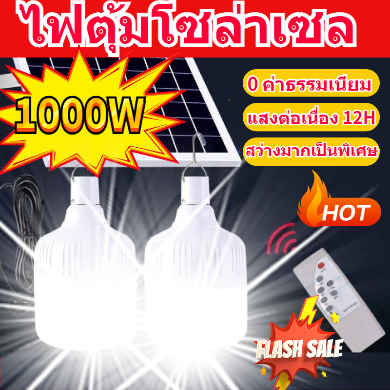 b91e8db555ef98a90d9b6263a7f88f4e.jpg