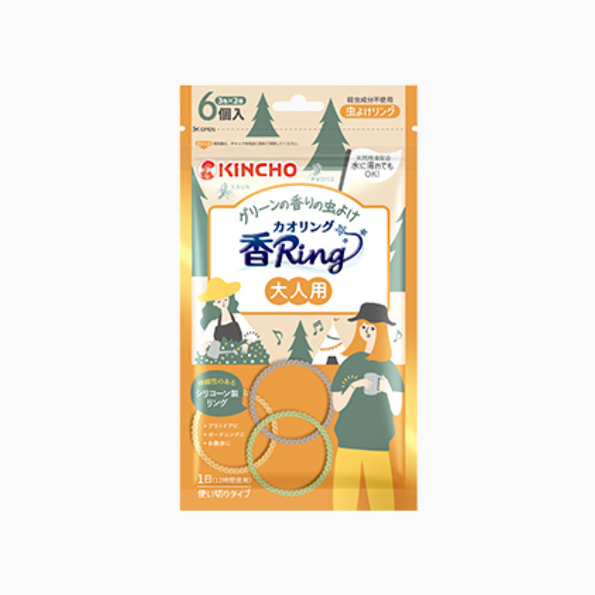 NEW! Kincho Kaori Ring Plus กำไลไล่ยุง 6 ชิ้น