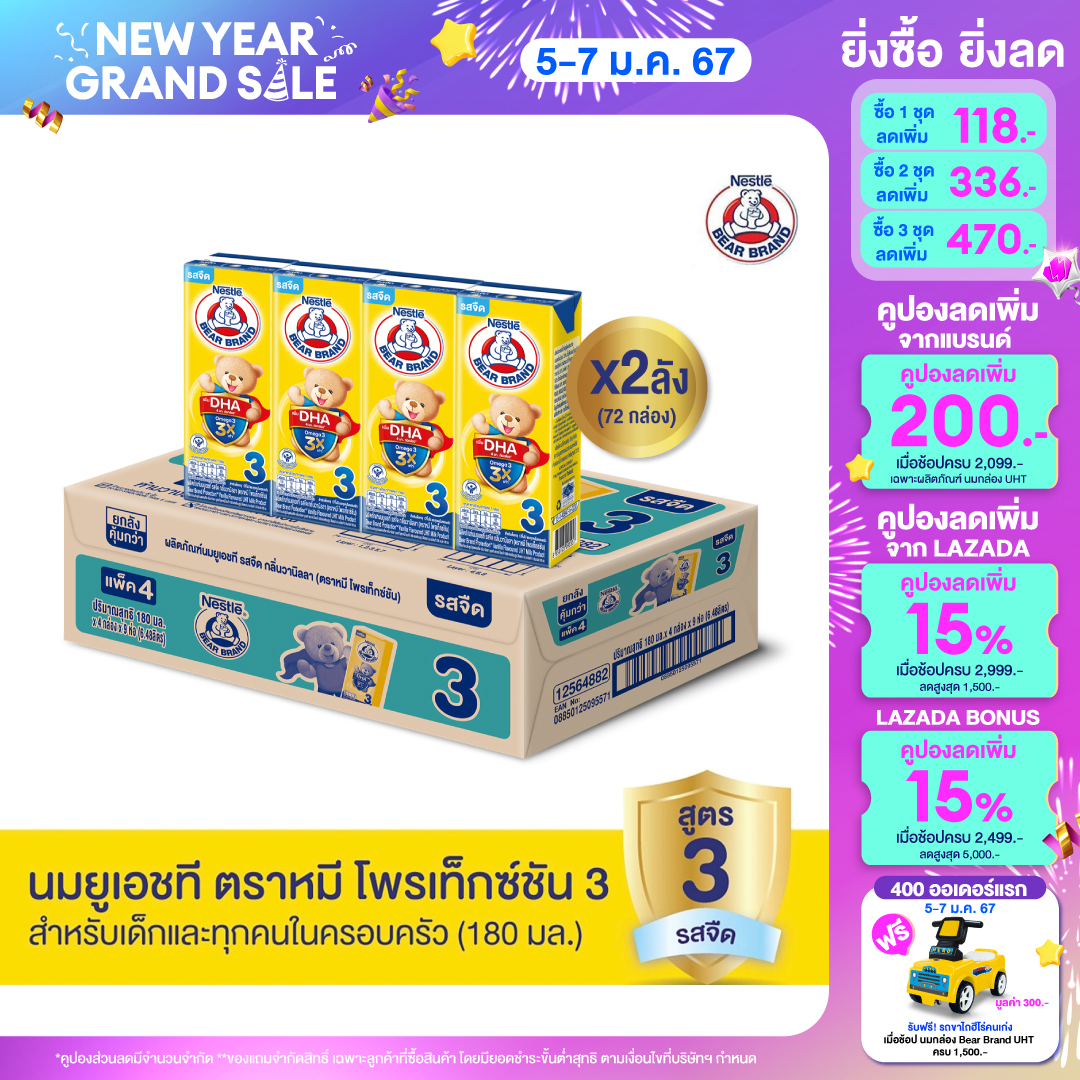 baba2a54e00d8ec6200275da876dd1fd.jpg