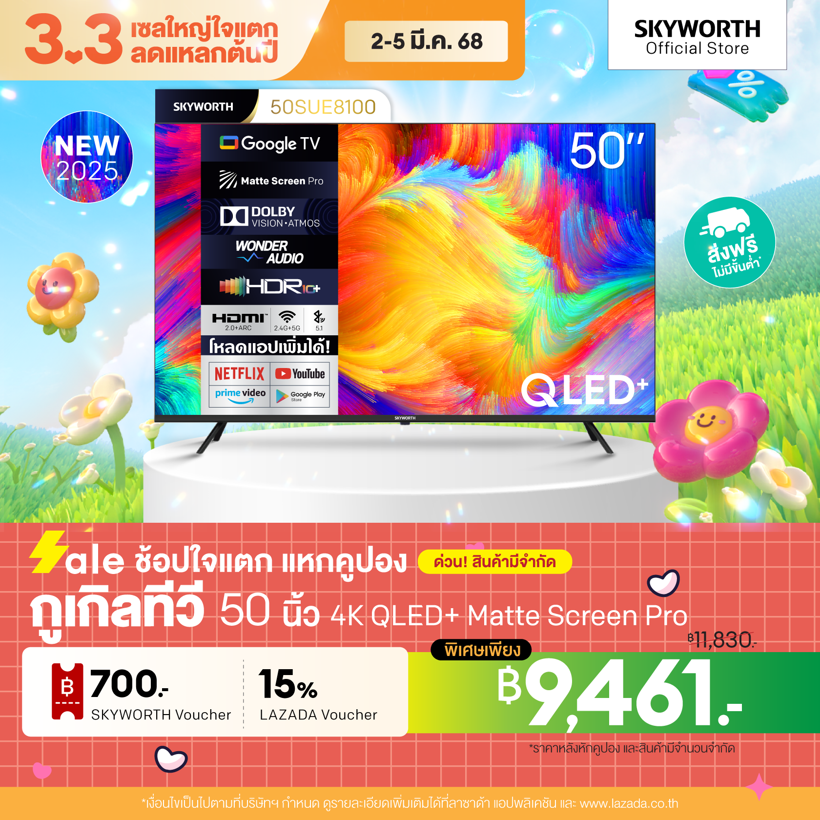 bc179e830f4eb5a461a70efa7f5c2b4e.png