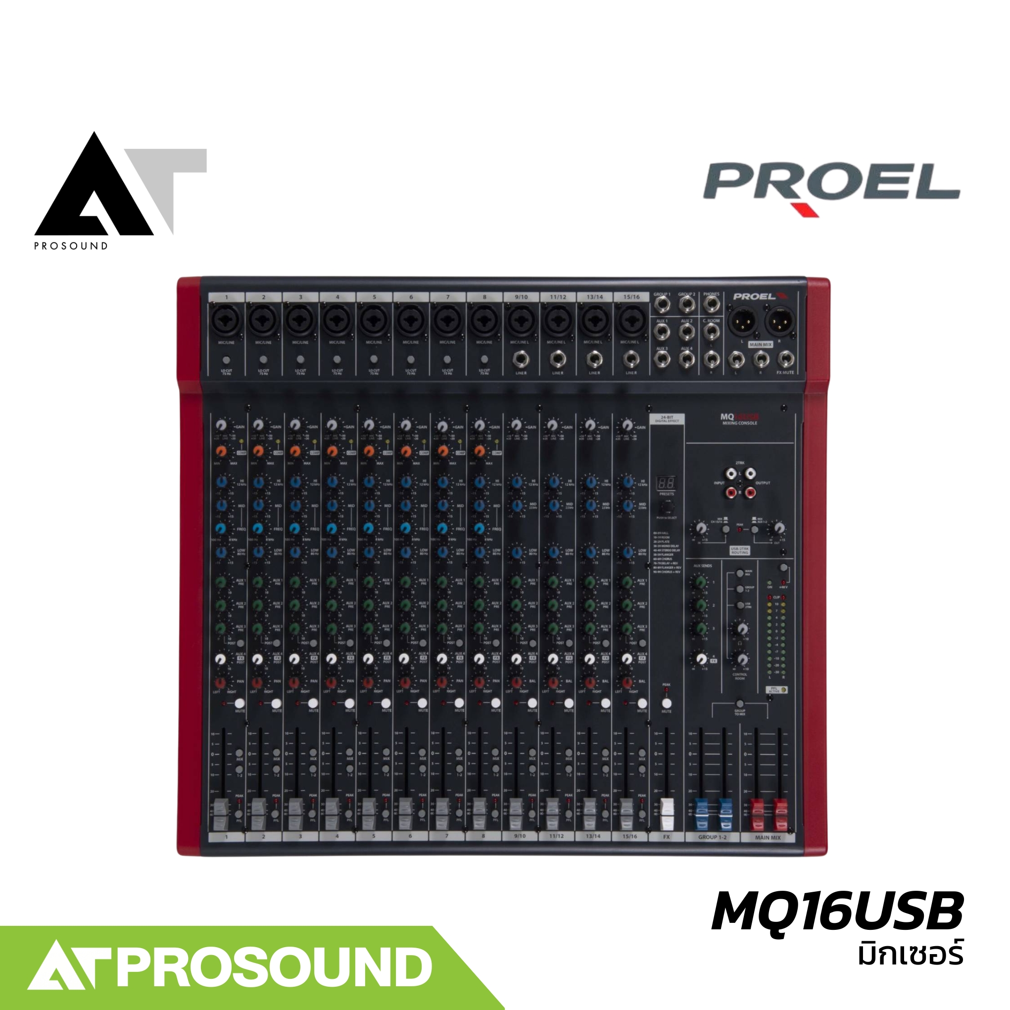 ส่งฟรีทั่วประเทศ PROEL WD10AV2 ACTIVE 2 WAY COAXIAL STAGE MONITORS ...