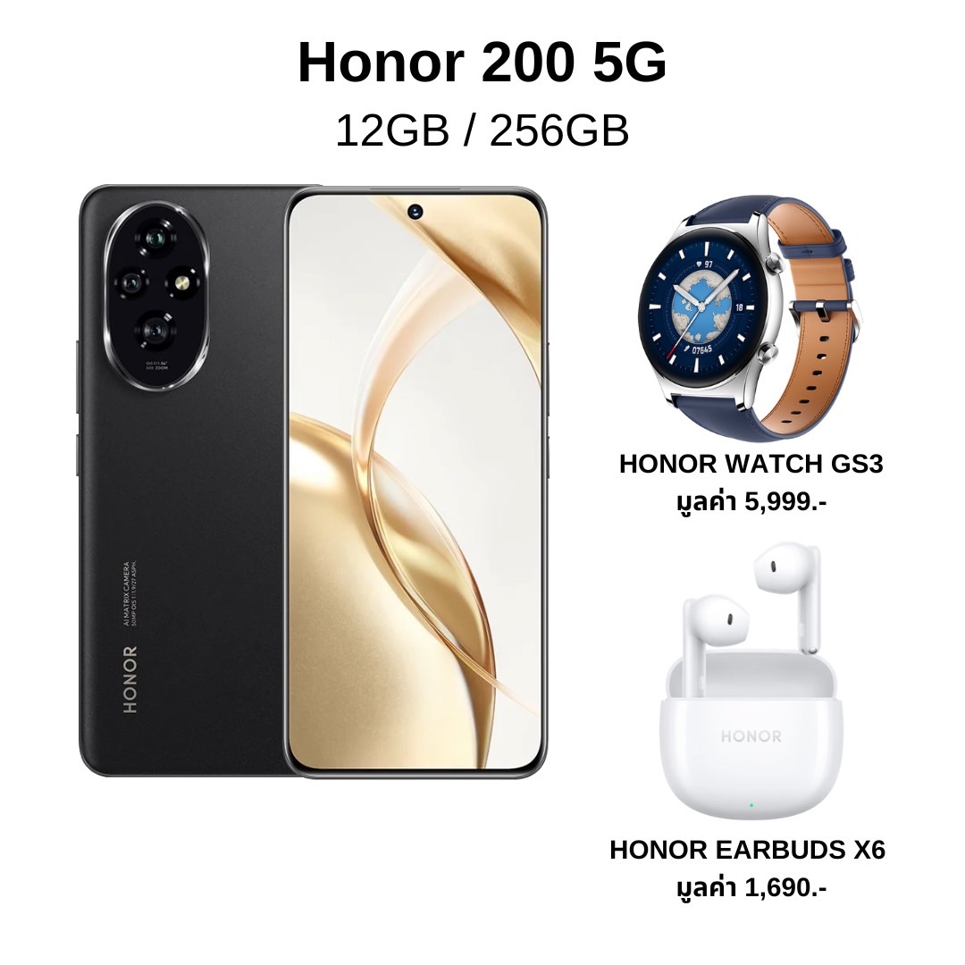 HONOR 200 Series (Ram 12GB Rom 256/512GB) ประกันศูนย์ไทย 1 ปี