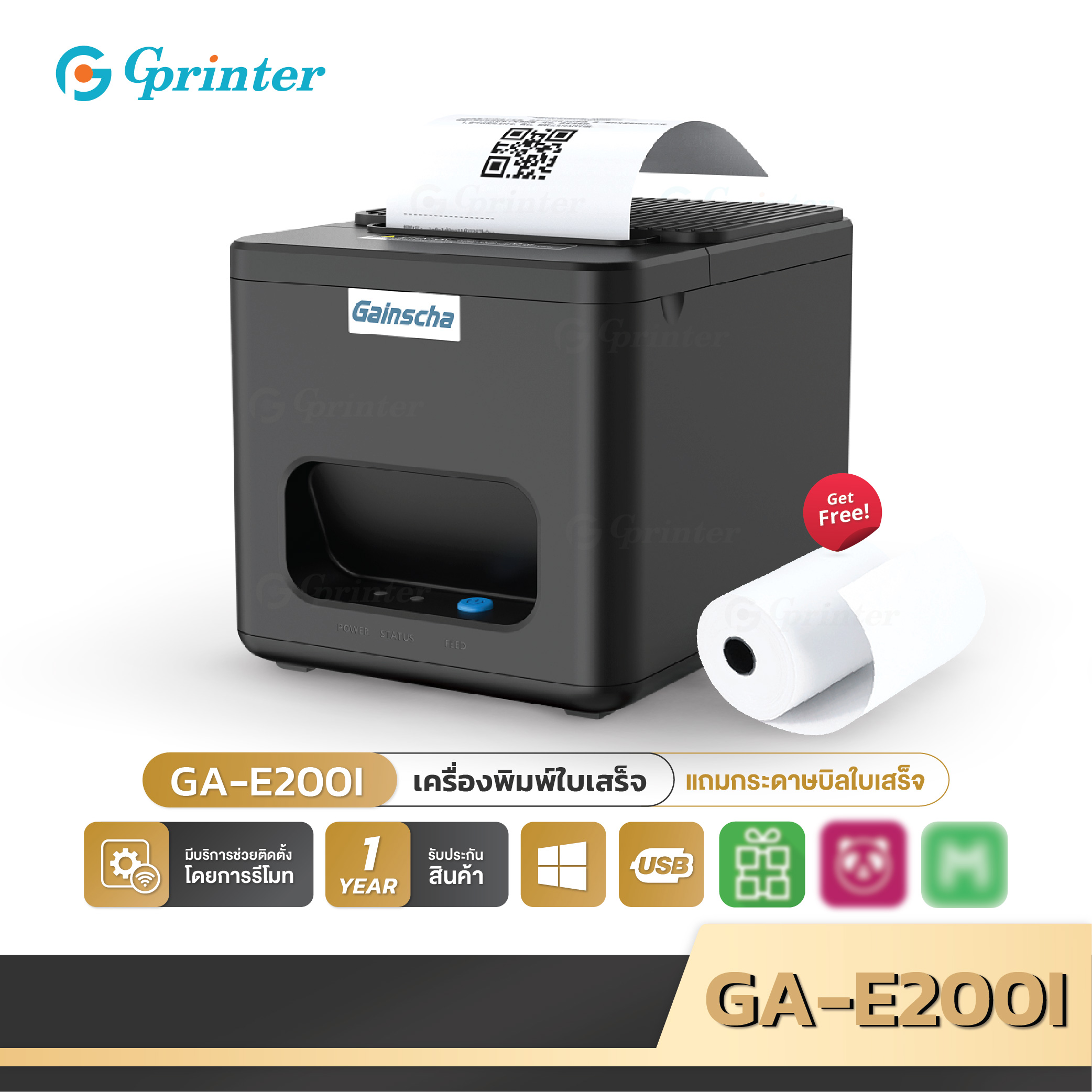 Gprinter PDA T1 เครื่องนับสินค้าคงคลัง Android 4G เครื่องอ่านบาร์โค้ด ...
